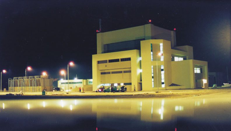 ETRR-2 Reactor in Egypt | INVAP